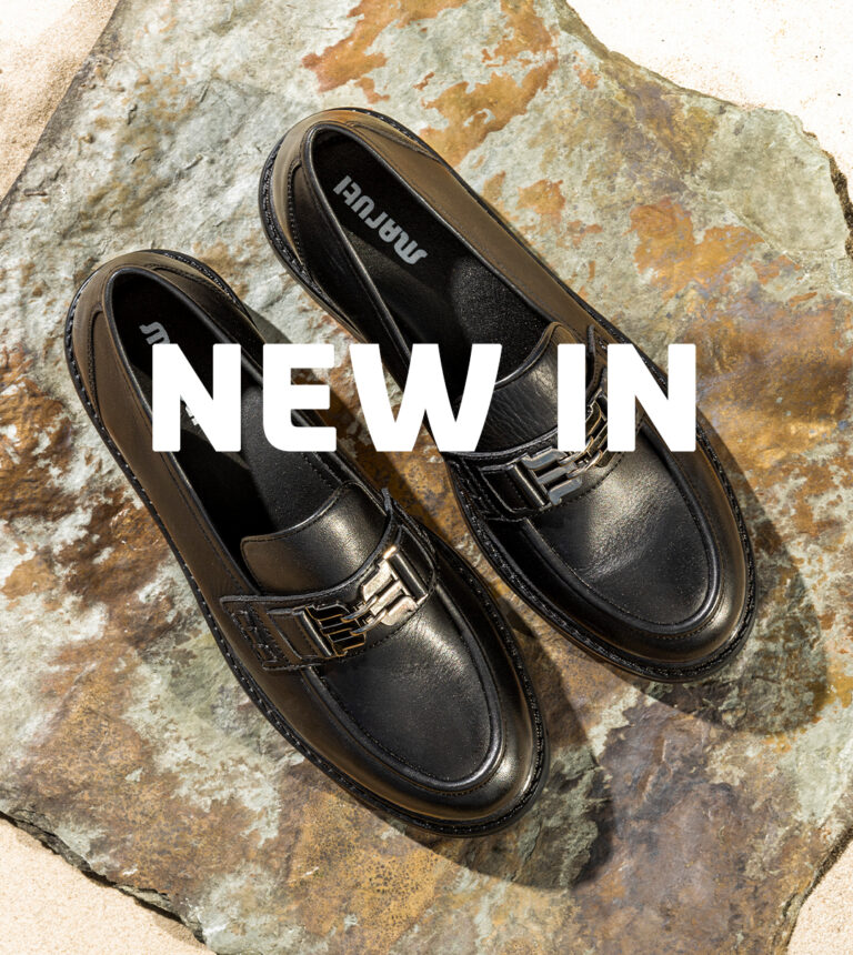 Bata Superstore | Schoenen, tassen & accessoires voor dames, heren & kids